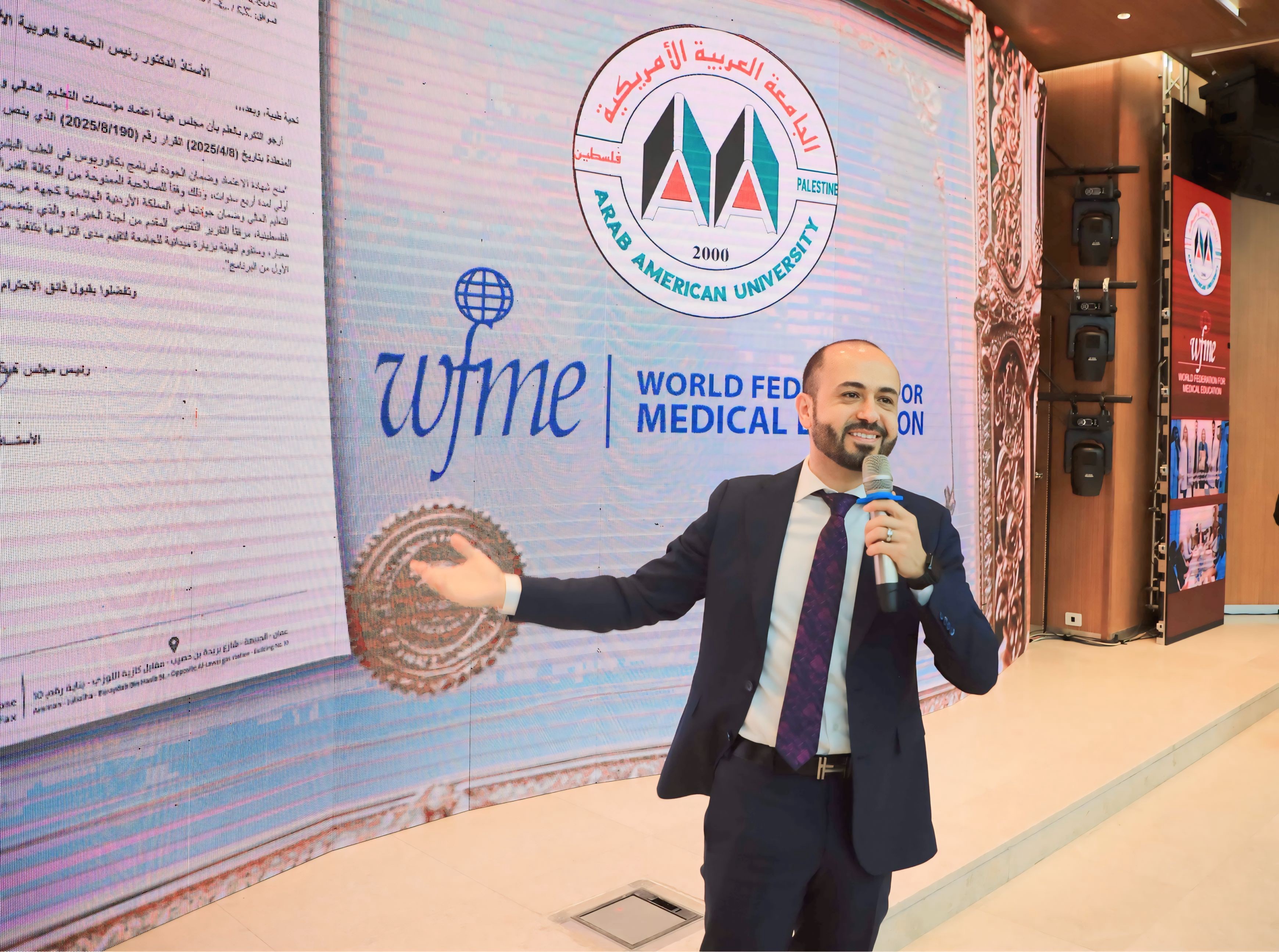 Faculty of Medicine | Arab American University